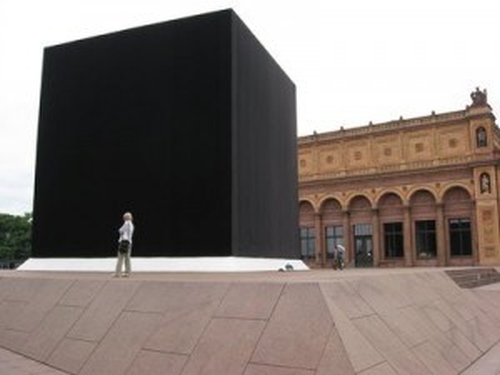 black_cube_Australia - The Global Elite